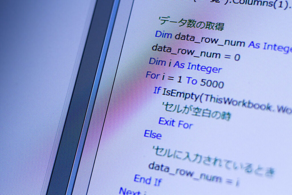 業務の自動化（WinActor Python VBA）